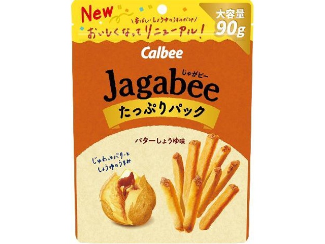 カルビー Jagabee バターしょうゆ味90g | 商品紹介 | お菓子・駄菓子の仕入れや激安ネット通販なら菓子卸問屋タジマヤ