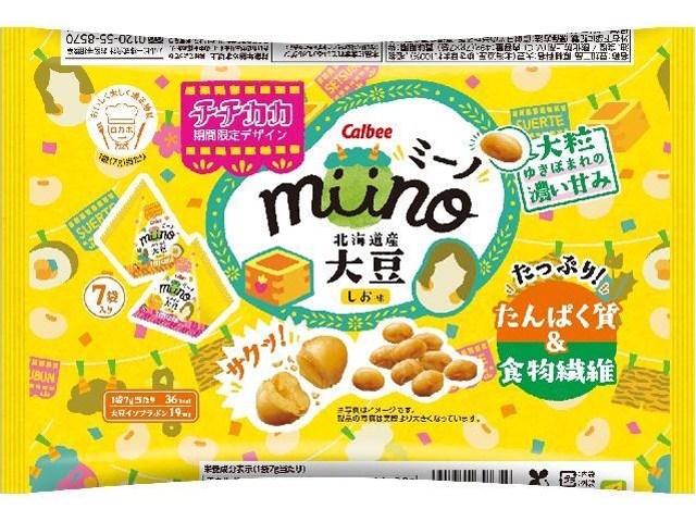 カルビー miino 大豆しお味三角パック49g | 商品紹介 | お菓子・駄菓子の仕入れや激安ネット通販なら菓子卸問屋タジマヤ