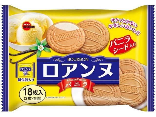 ブルボン ロアンヌ バニラ18枚 | 商品紹介 | お菓子・駄菓子の仕入れや激安ネット通販なら菓子卸問屋タジマヤ