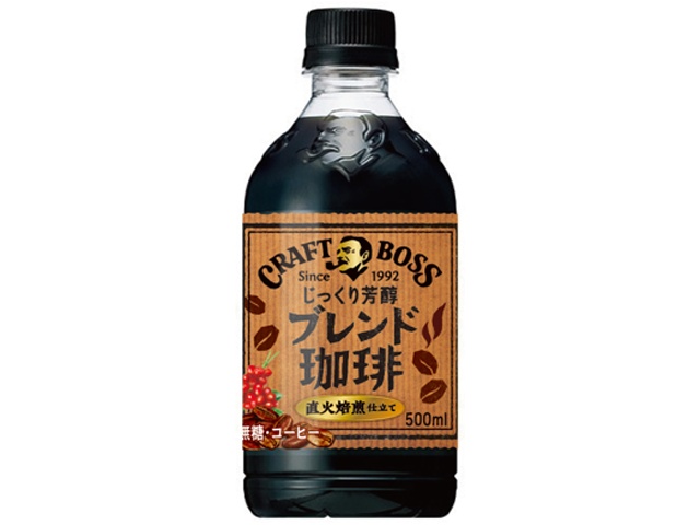 クラフトボス ブレンド珈琲P500ml | 商品紹介 | お菓子・駄菓子の仕入れや激安ネット通販なら菓子卸問屋タジマヤ