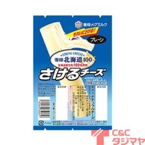 雪印 北海道100さけるチーズ プレーン50g | 商品紹介 | お菓子・駄菓子の仕入れや激安ネット通販なら菓子卸問屋タジマヤ