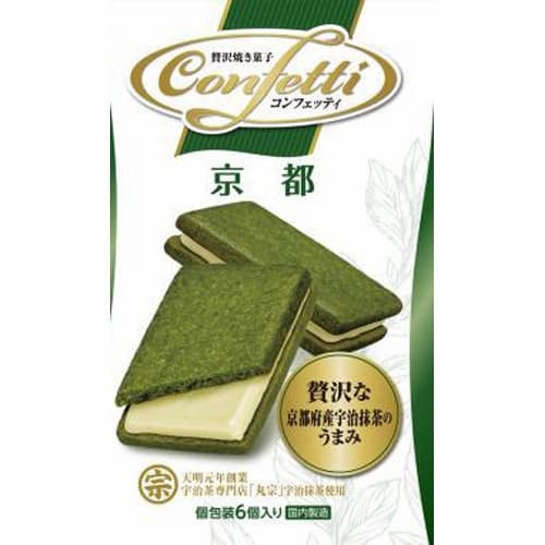 【2024最新】外国人観光客（インバウンド）のお土産に人気のお菓子13選 | 菓子・食品・飲料の仕入れ・箱買いなら激安卸問屋【タジマヤ】